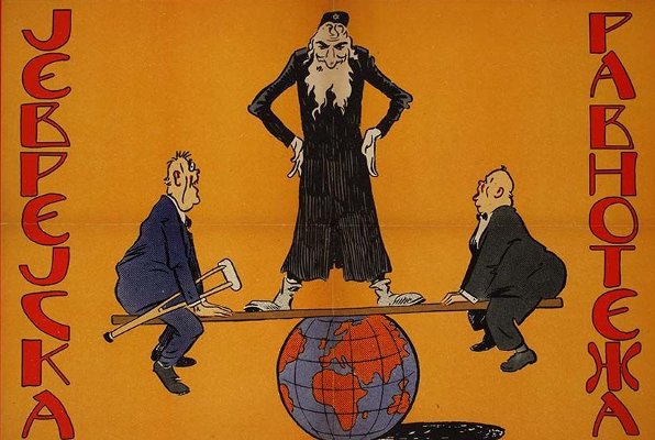 Predrag Finci – Antisemitizam u umjetnosti | radio gornji grad